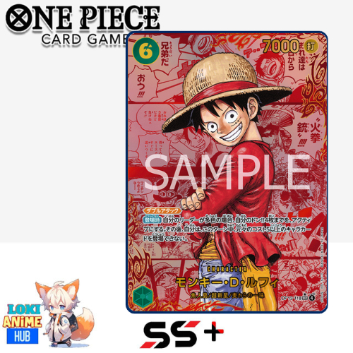 (JP) Red Manga Monkey.D.Luffy OP13-118 AA Alt Art SEC Gred SS+ one ...