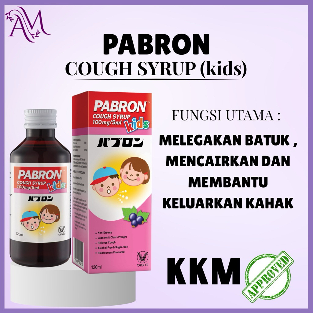 PABRON COUGH SYRUP 100MG/120ML KIDS | UBAT BATUK KANAK2 | Shopee Malaysia