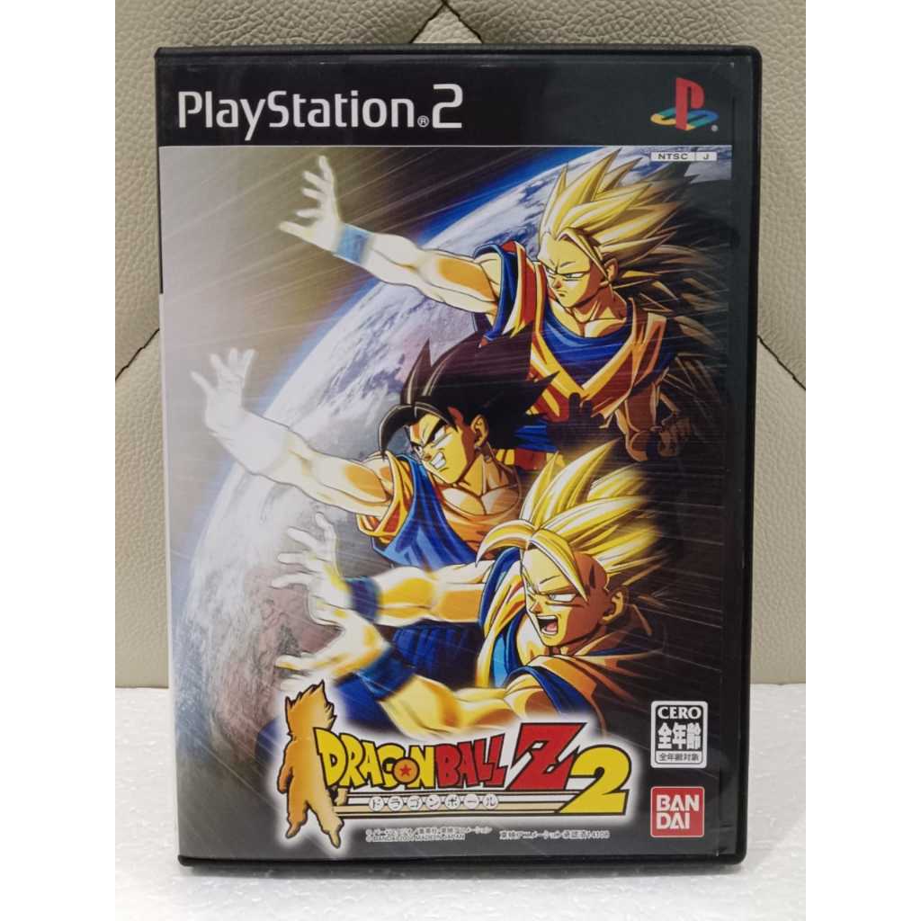 [USED] PS2 DRAGON BALL Z2 / DRAGON BALL Z BUDOKAI 2 (JAPANESE LANGUAGE ...