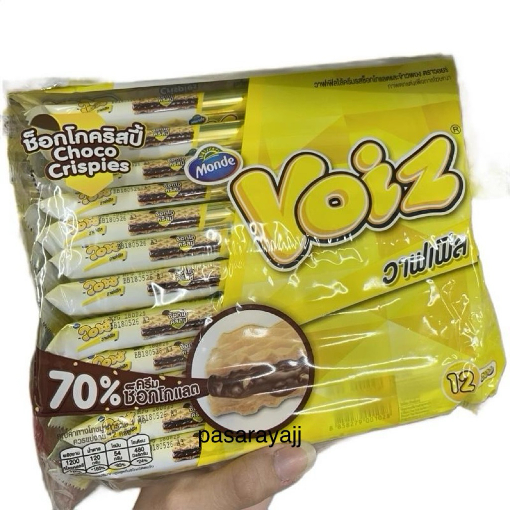 VOIZ WAFFLE CRUNCH CHOCO CRISPY 21G X 12 HALAL | Shopee Malaysia