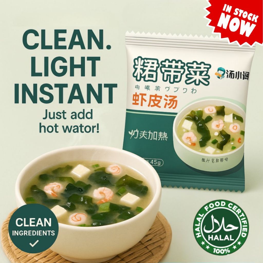 [1Bag/10Packs] Instant Seaweed Shrimp Soup – Halal Certified | Ready to ...