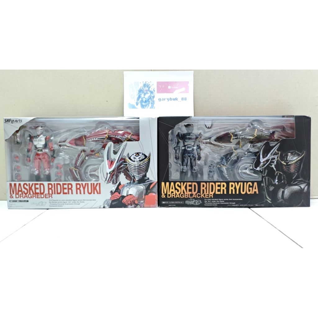 [PRE-ORDER] KO SHF KAMEN RIDER RYUKI RYUGA DRAGREDER DRAGVISOR THIRD ...