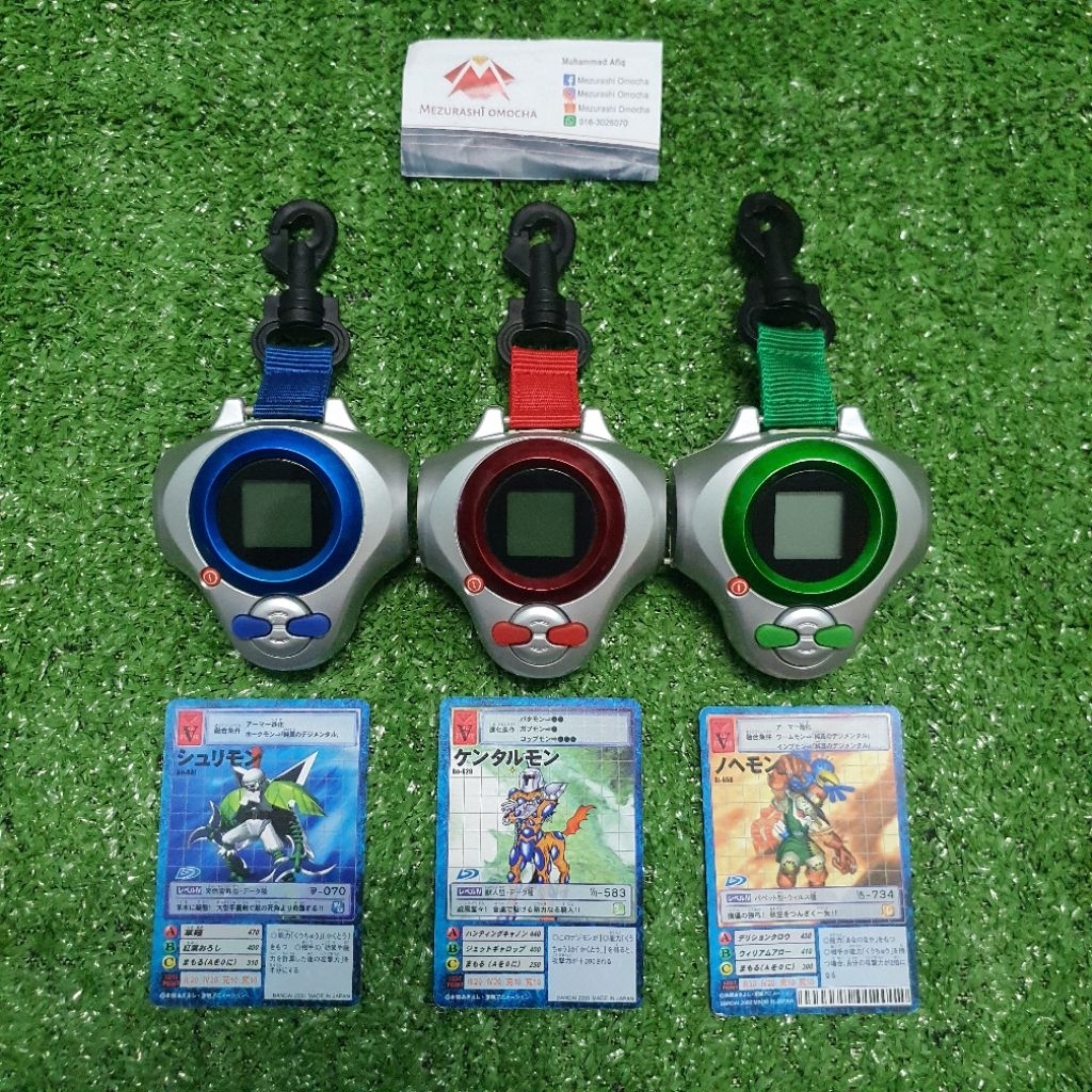 Digimon Digivice D-Ark Ver.1, Ver.1.5, Ver.2 (Bandai) | Shopee Malaysia