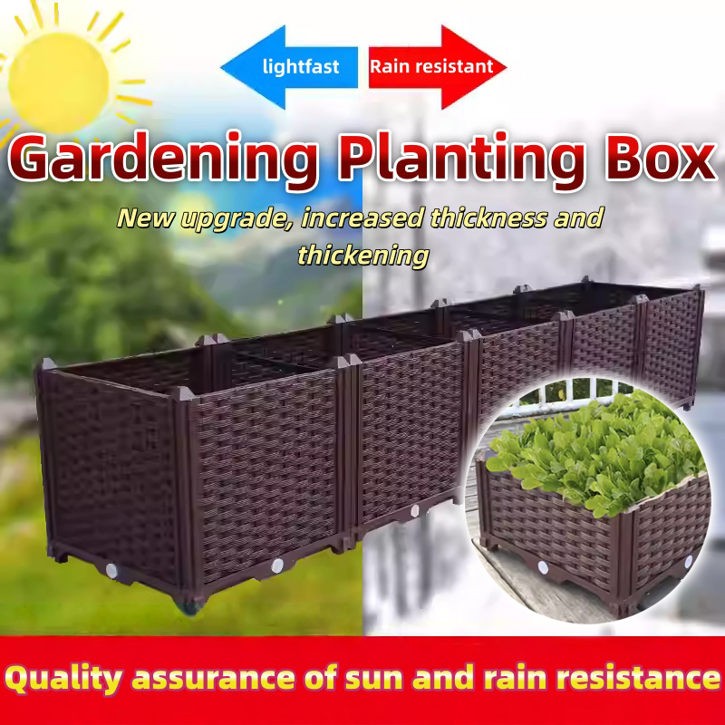 Vegetable planting box, thickened vegetable planting basin, outdoor ...