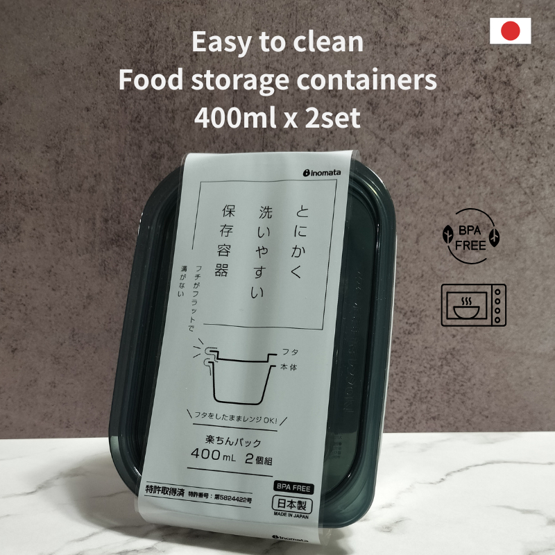 Food Strge Containers 400ml 2set Easy-to-clean, Bento Lunch Microwave Safe BPA Free Made in ...