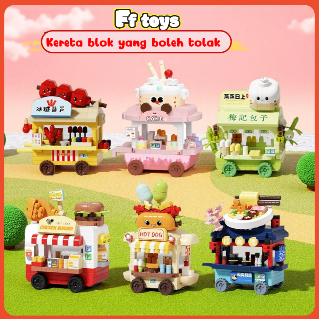6 Model Kereta Makanan Mini – DIY Building Blocks yang cantik Cake ...