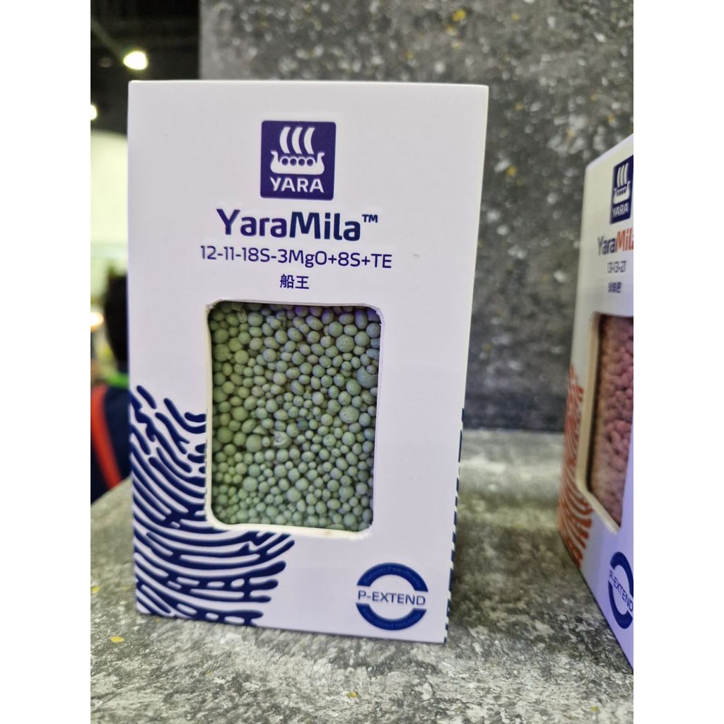 YaraMila baja kimia Compound Fertilizer 1kg Micronutrients | Shopee ...
