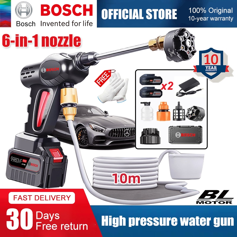 Germany Bosch Water Jet Cordless Car Wash Floor（10 Years Warranty）Spray ...