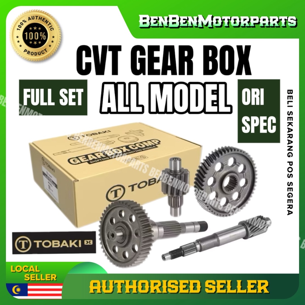 TOBAKI-X CVT Gearbox Transmission EGO LC EGO'S FI AVANTIZ SOLARIZ NMAX ...