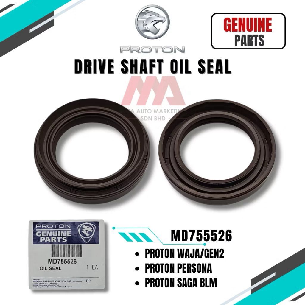 DRIVE SHAFT OIL SEAL PROTON WAJA/GEN2/PERSONA/SAGA BLM (MD755526 ...