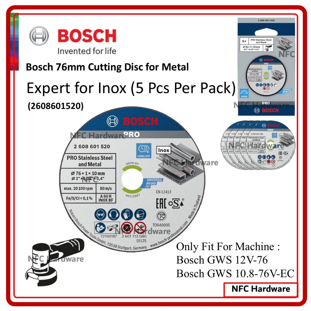 BOSCH Expert for Inox Cutting Disc 76mm for Metal (5 PCS) (2608601520 ...