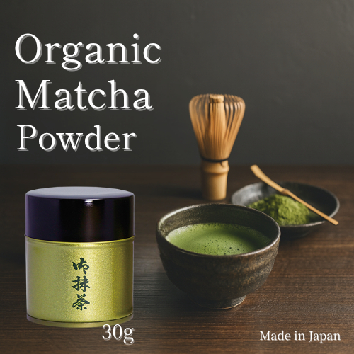 Japanese Matcha Powder/100%pure/YAMAEI Organic Matcha / Tokyo Camellia ...