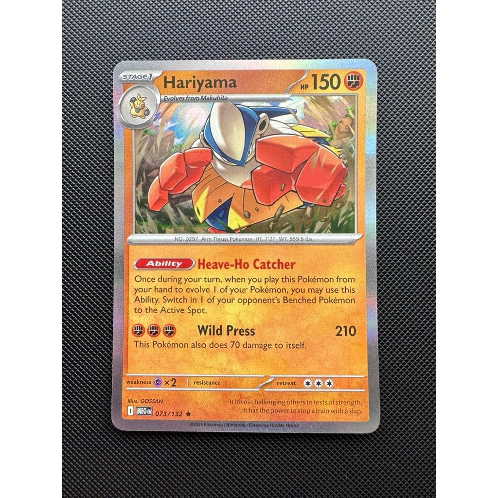 Hariyama - 073/132 - Holo Rare - Mega Evolution - Pokemon Card English ...