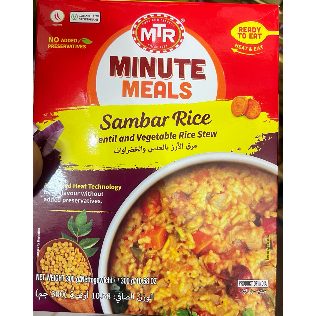 MTR Ready to Eat Sambar Rice 300 g | Shopee Malaysia
