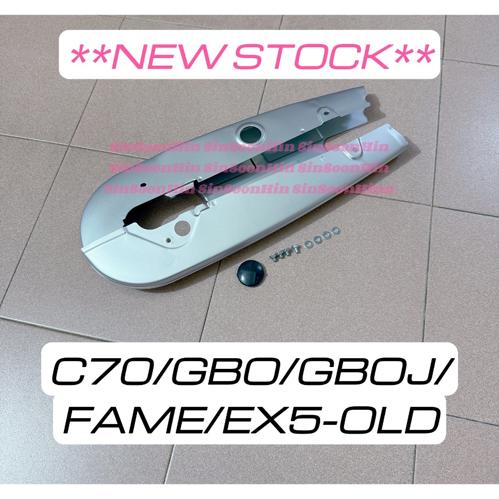 C70 GBO Fame Ex5 High power / Ex5 Dream Chain Case - FULL | Shopee Malaysia