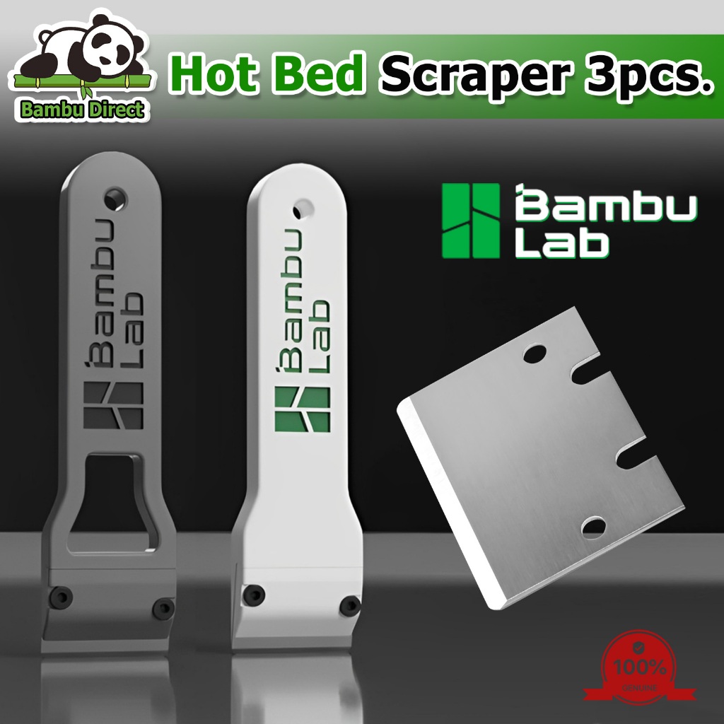 Bambu Lab SK5 Steel Scraper Blades 3pcs for A1/mini/P1/X1 Heat Bed ...