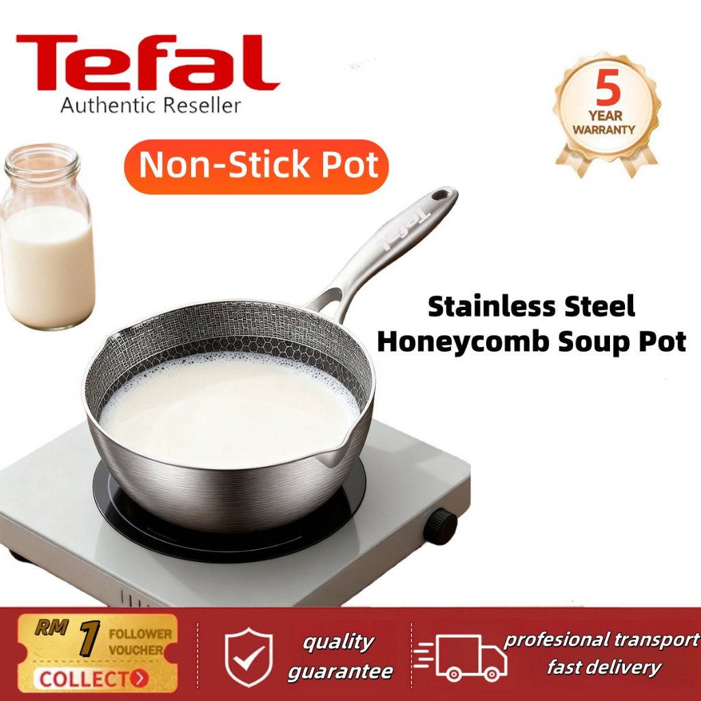 Tefal Stainless Steel Honeycomb Soup Pot Schipol Pot Japanese Style ...