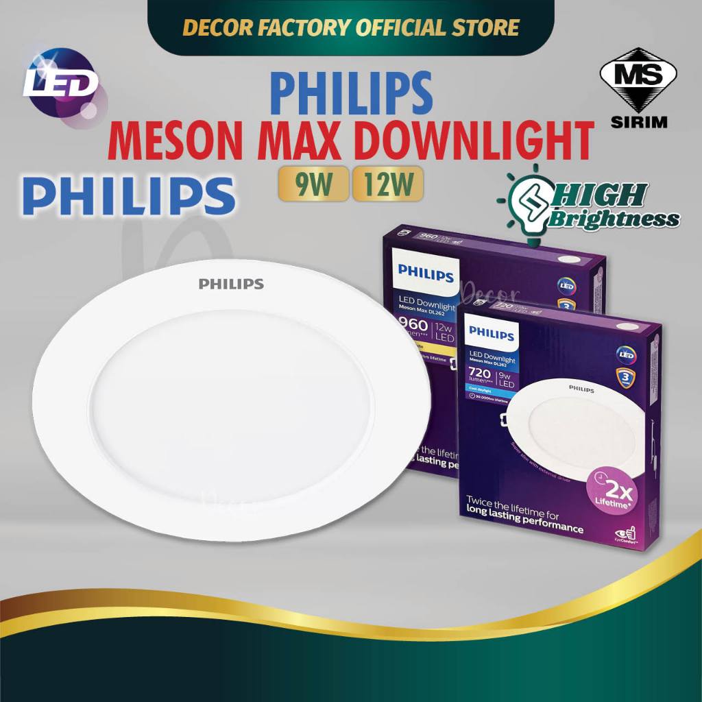 🔥NEW2025🔥 PHILIPS MESON MAX LED Recessed Downlight 5" 9W / 6" 12W DL262 ...