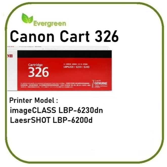 Evergreen Canon 326 Cartridge 326 Toner Cartridge - LBP-6200 / LBP-6230 ...