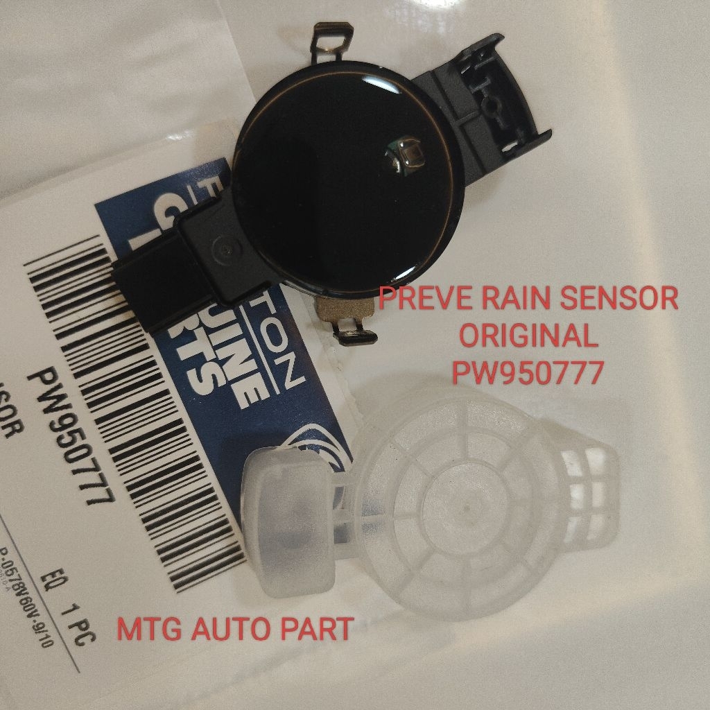 PROTON PREVE RAIN SENSOR FOR RAIN @ LIGHT WINDSCREEN PW950777 | Shopee ...