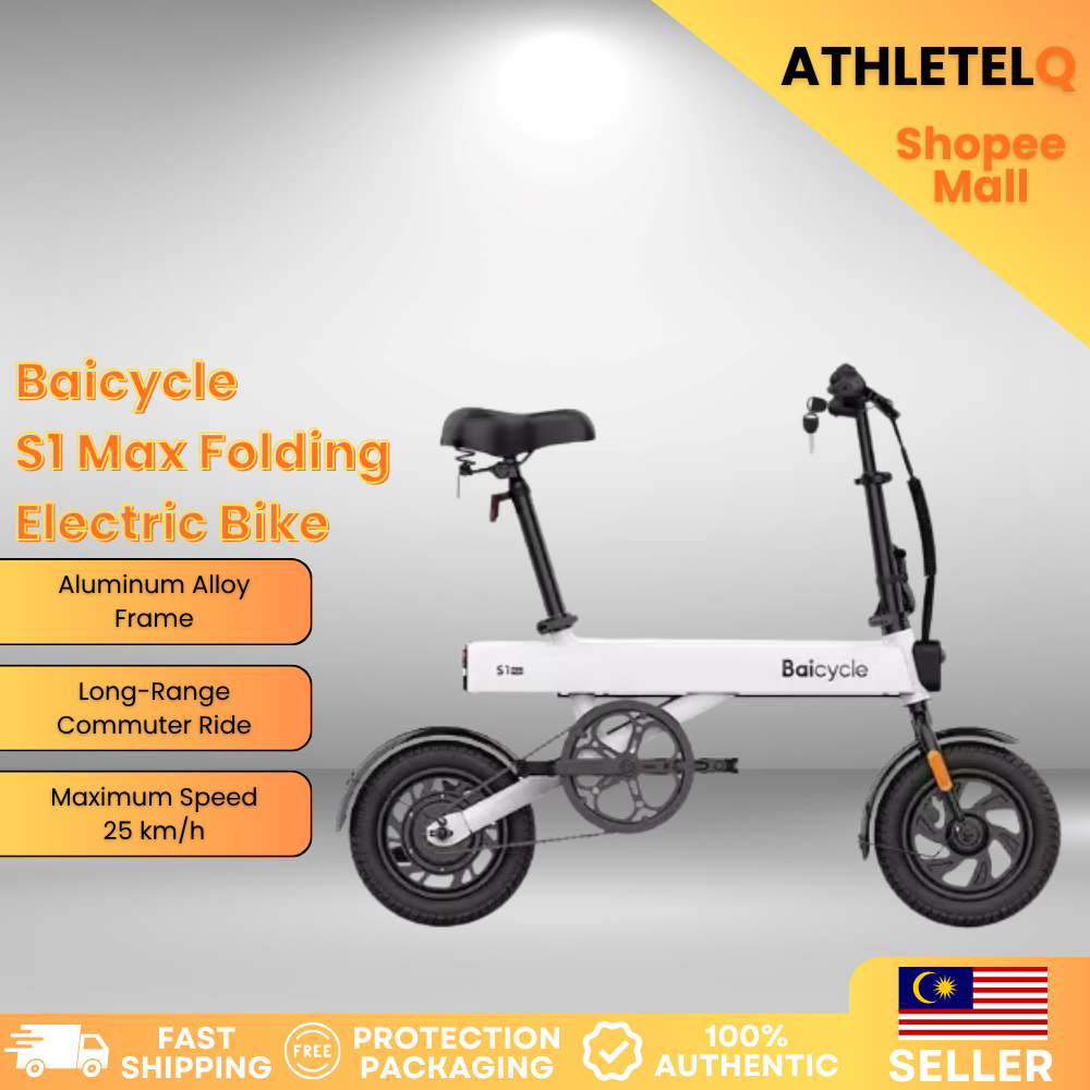 Baicycle S1 Max Folding Electric Bike Aluminum Alloy Frame | Long-Range ...
