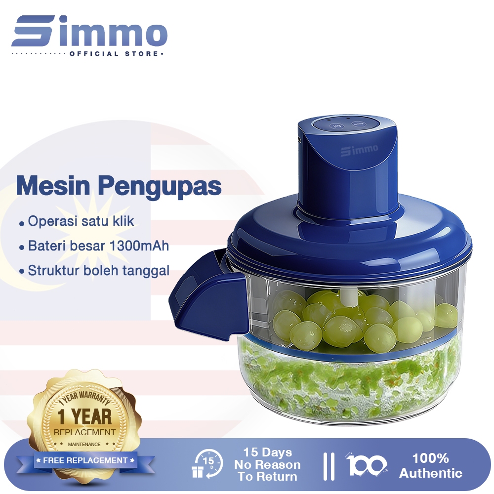 Simmo Peeling Machine Electric Garlic Peeler Wireless Small Fruits ...