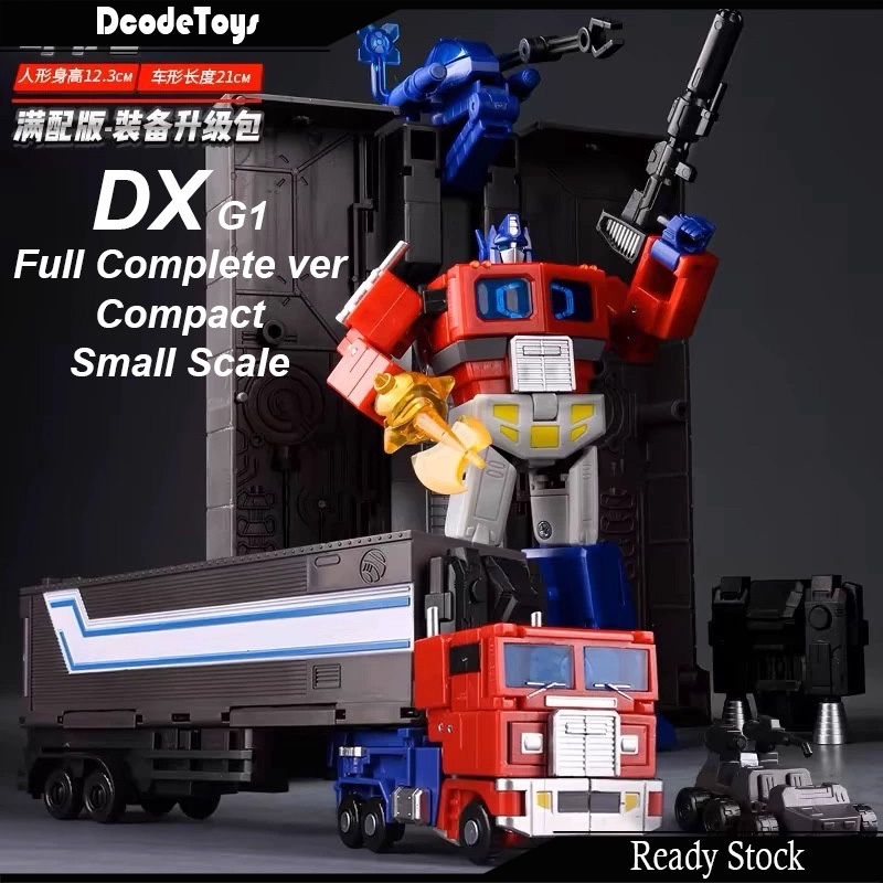 JB DX9 G1 Optimus Prime Trailer Improved ver 12cm Compact Small Scale ...