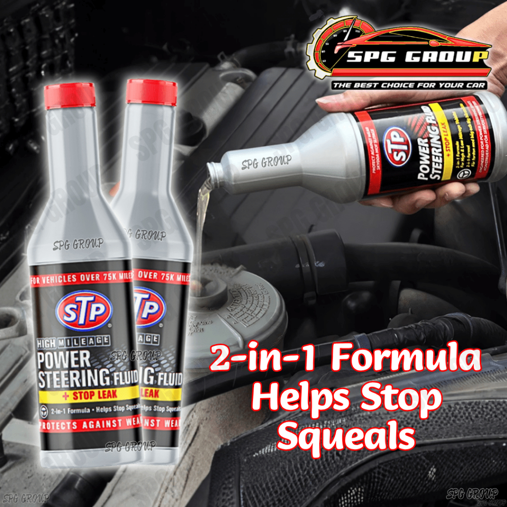 (1TIN) 100% ORIGINAL STP POWER STEERING FLUID STOP LEAK PROTECTS ...