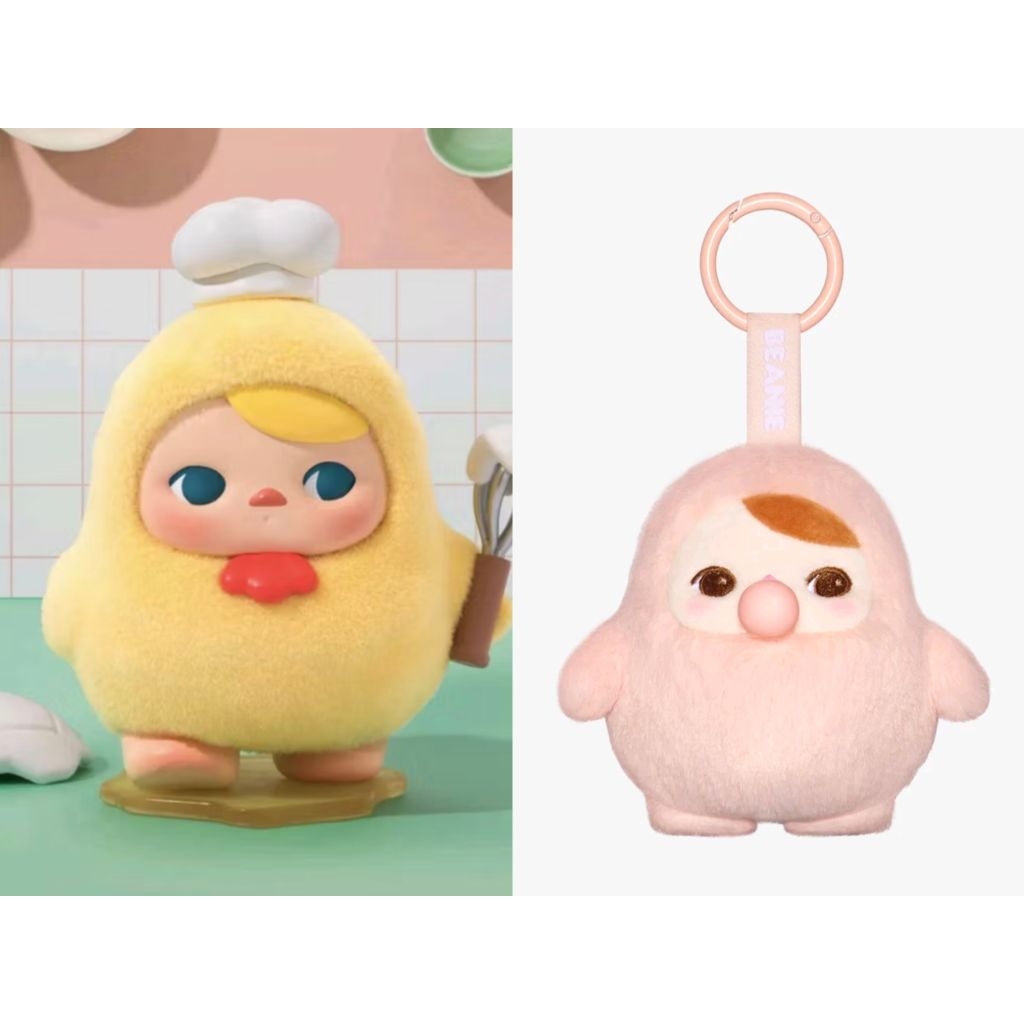 100% pucky beanie bubble/pucky egg beanie series figures blind box ...