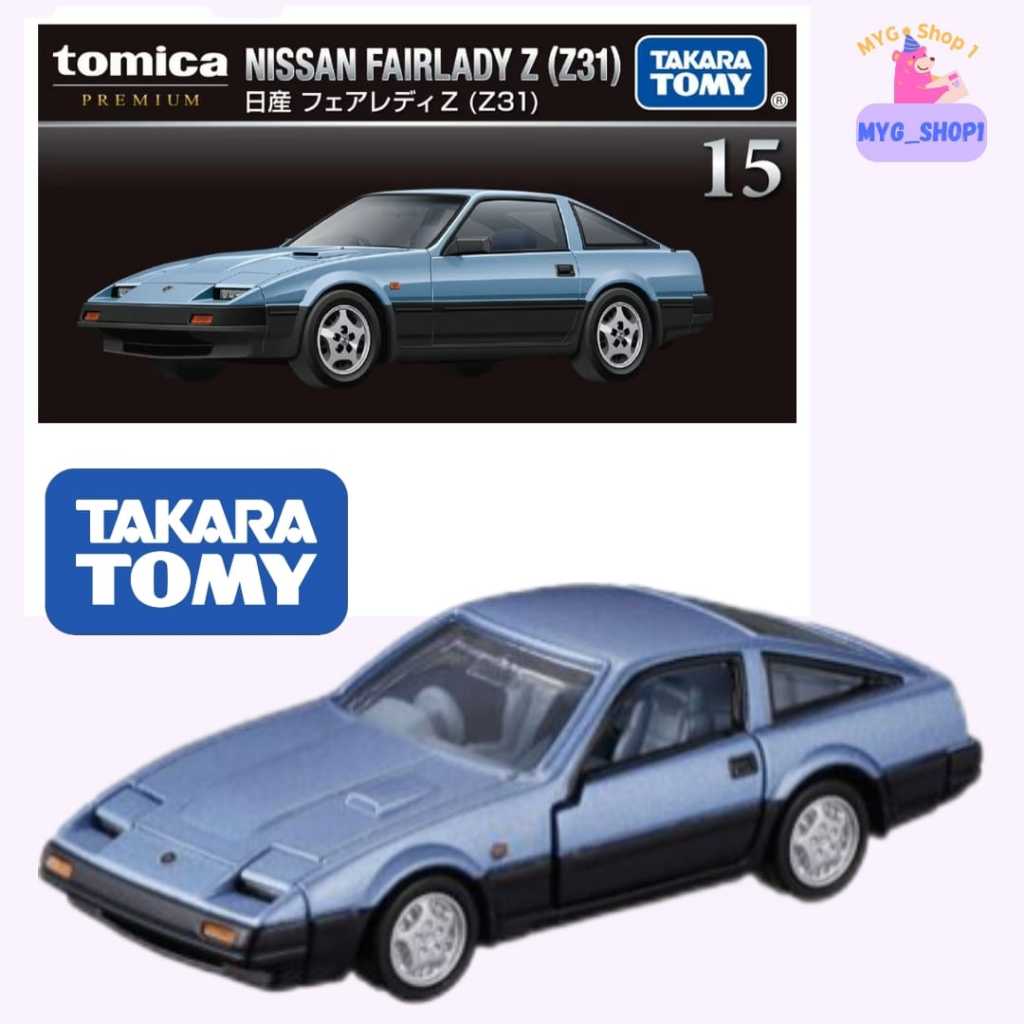 Original No.15 Nissan Fairlady Z (Z31) Scale 1/60 - 936374 Tomica ...