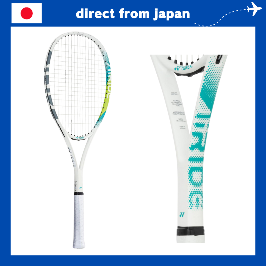 Yonex AIRIDE G0 ARDG Soft Tennis Racket – Lightweight, Easy Control, Beginner Model (2024 / 2025 ...