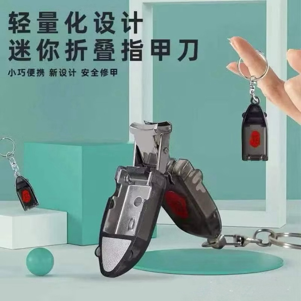 Mini Folding Keychain Nail Clippers Portable Stainless Steel Nail ...