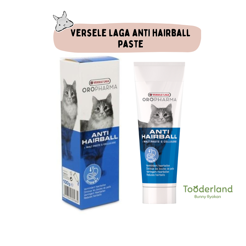 Versele Laga Anti-Hairball Gel Paste 100g | Shopee Malaysia