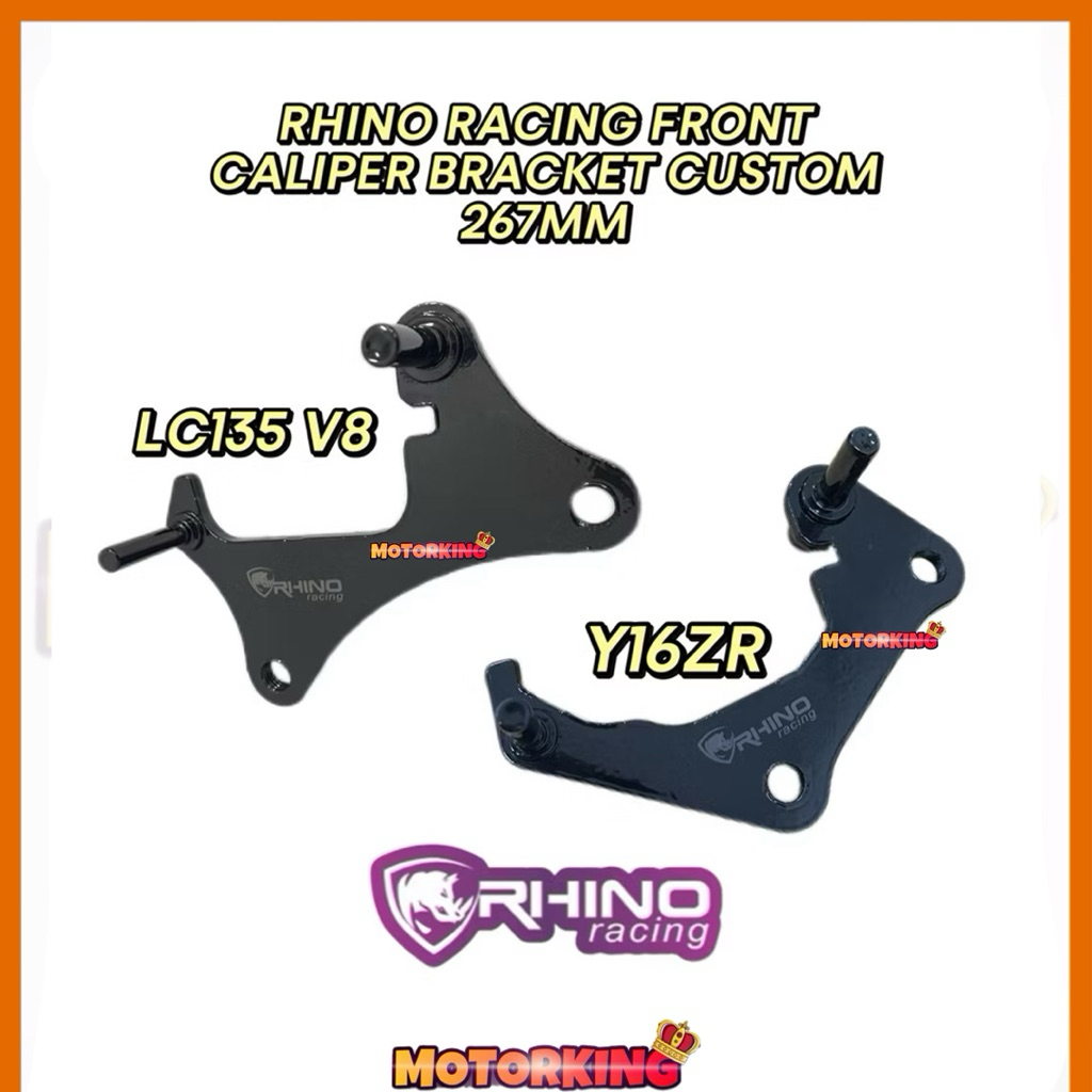 DISC BRACKET YAMAHA LC135 V8 Y16ZR 267MM FRONT DISC BRACKET RHINO ...