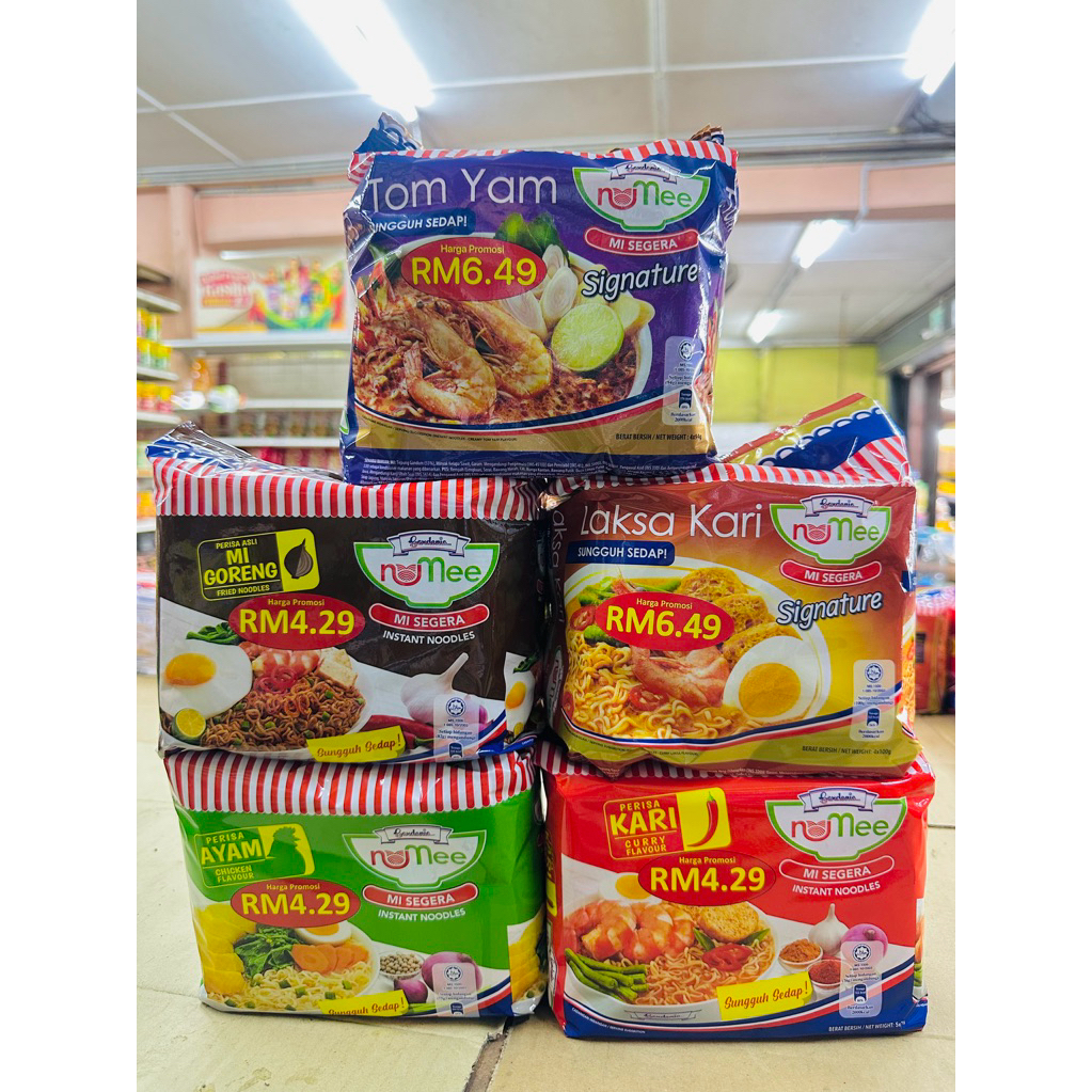 NuMee Mi Segera Gardenia | Shopee Malaysia