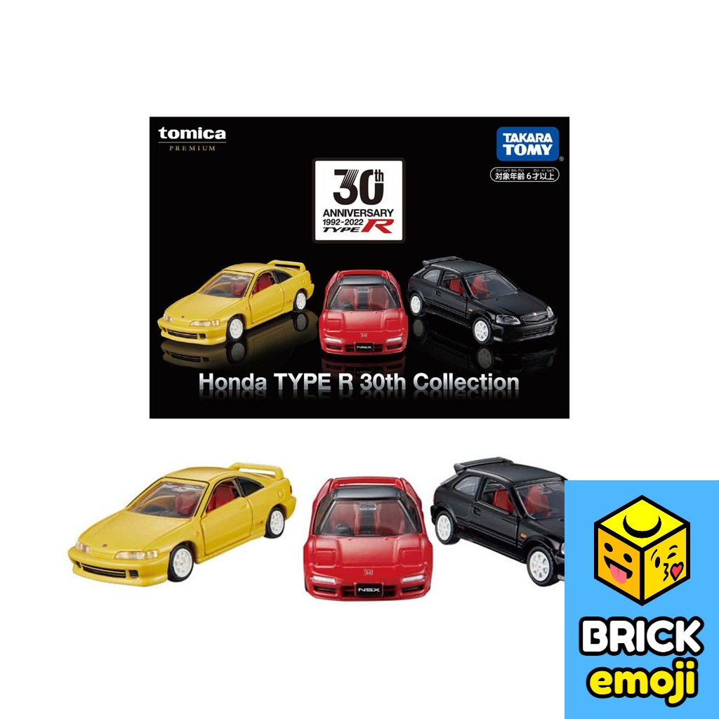 Tomica Premium Honda Type R 30th Collection: Intergra TypeR , Nsx TypeR ...