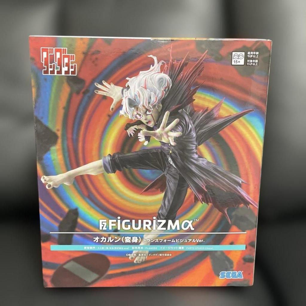 Anime Dandadan Figurizm Okarun (Transformation) figure | Shopee Malaysia