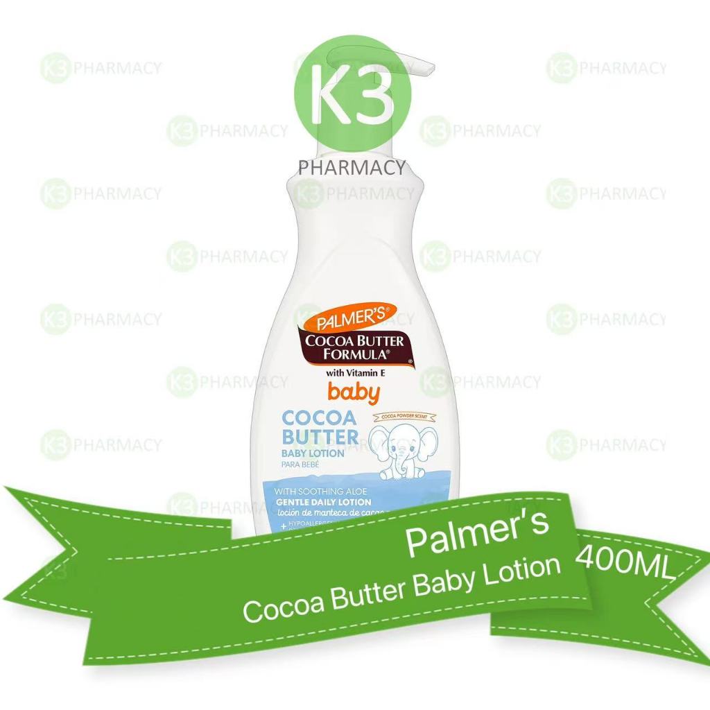 Palmer's Baby Cocoa Butter Baby Lotion (400ML) | Shopee Malaysia