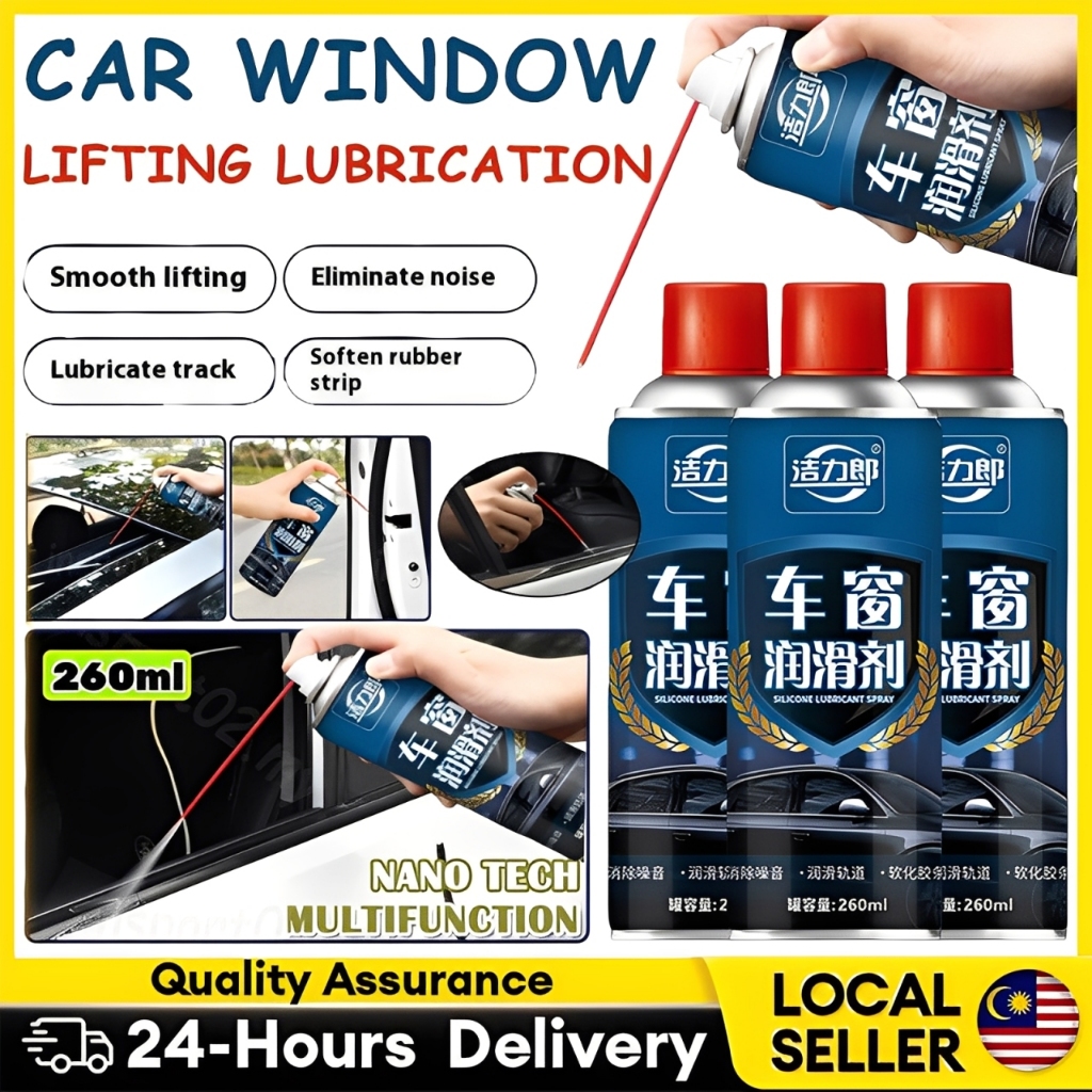 Multifunctional 260ml Power Window Lubricant Power Window Grease Spray ...
