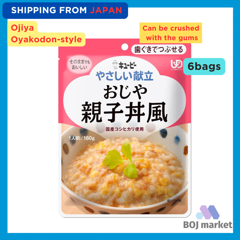 Kewpie Soft Meal Ojiya Chicken & Egg 160g × 6 – Category 2 Care Food ...
