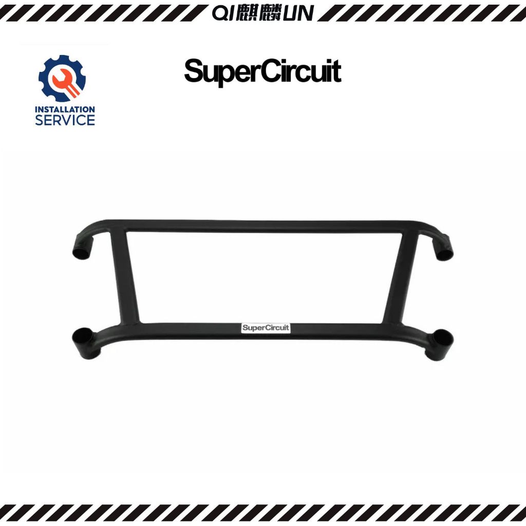PROTON Wira / Satria / Putra - SuperCircuit | Super Circuit Front Lower ...