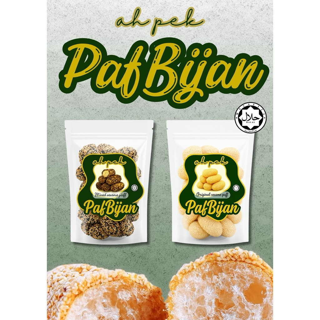 (Halal)Ah Pek Puff Bijan/Original&Mixed Sesame Snack | Shopee Malaysia