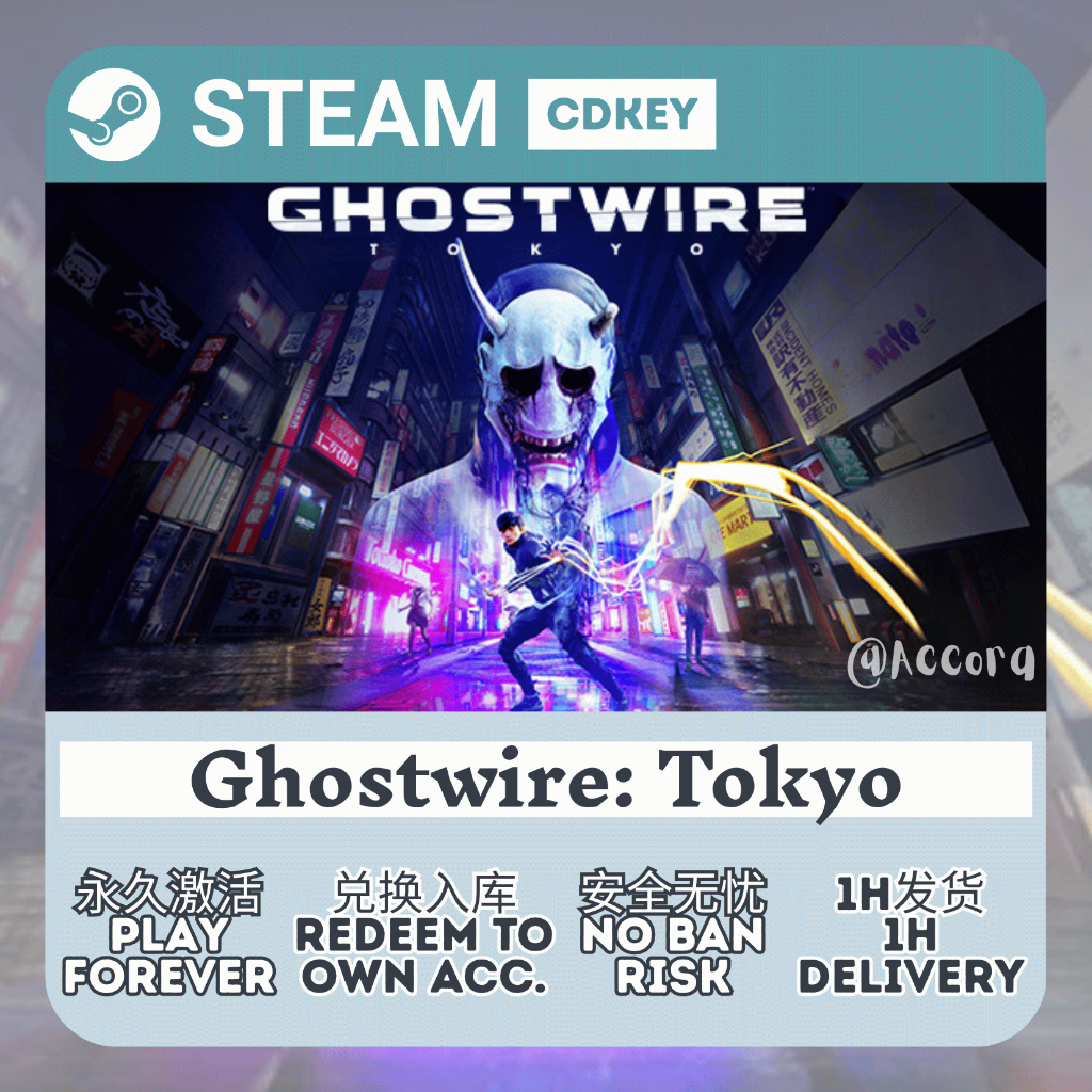 [Steam PC CD Key] Ghostwire: Tokyo 幽灵线东京 Redeem to Steam Library ...