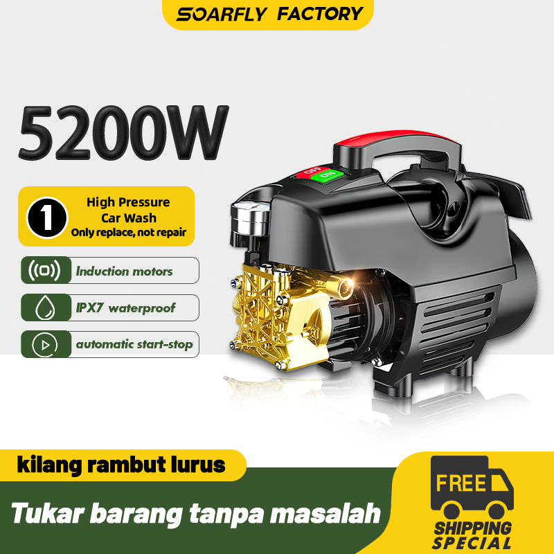 SOARFLY 5200W Water Jet High Pressure Cleaner High Pressure Portable ...