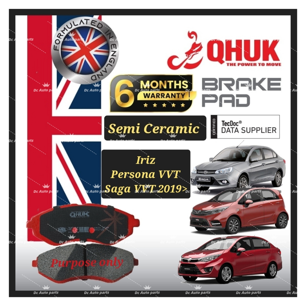 QHUK FRONT SET DISC BRAKE PAD PROTON IRIZ / PERSONA VVT 2016> / SAGA ...