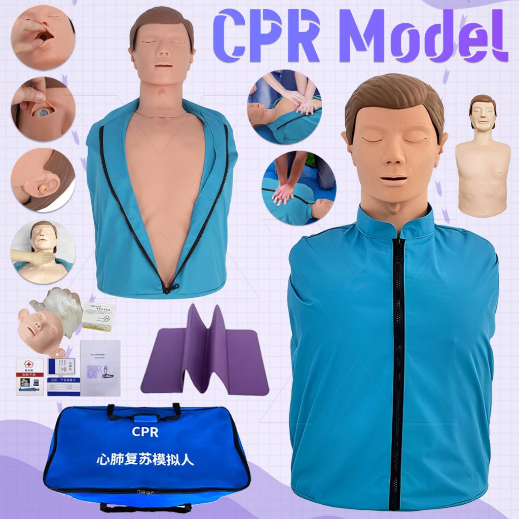CPR Manikin Model For First Aid Training Resuscitation Emergency AED ...