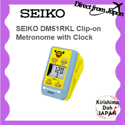 SEIKO DM51RKL Clip-on Metronome with Clock - DM51 Kiiroitori Limited ...