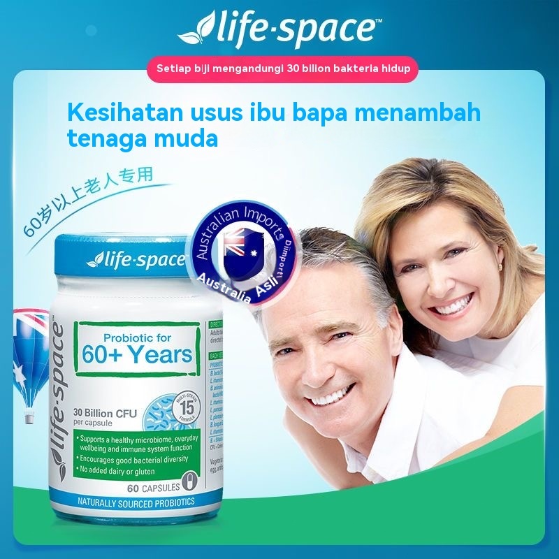 Life Space Probiotic for 60+ Years 60 Capsules Enhance Immune System-al ...