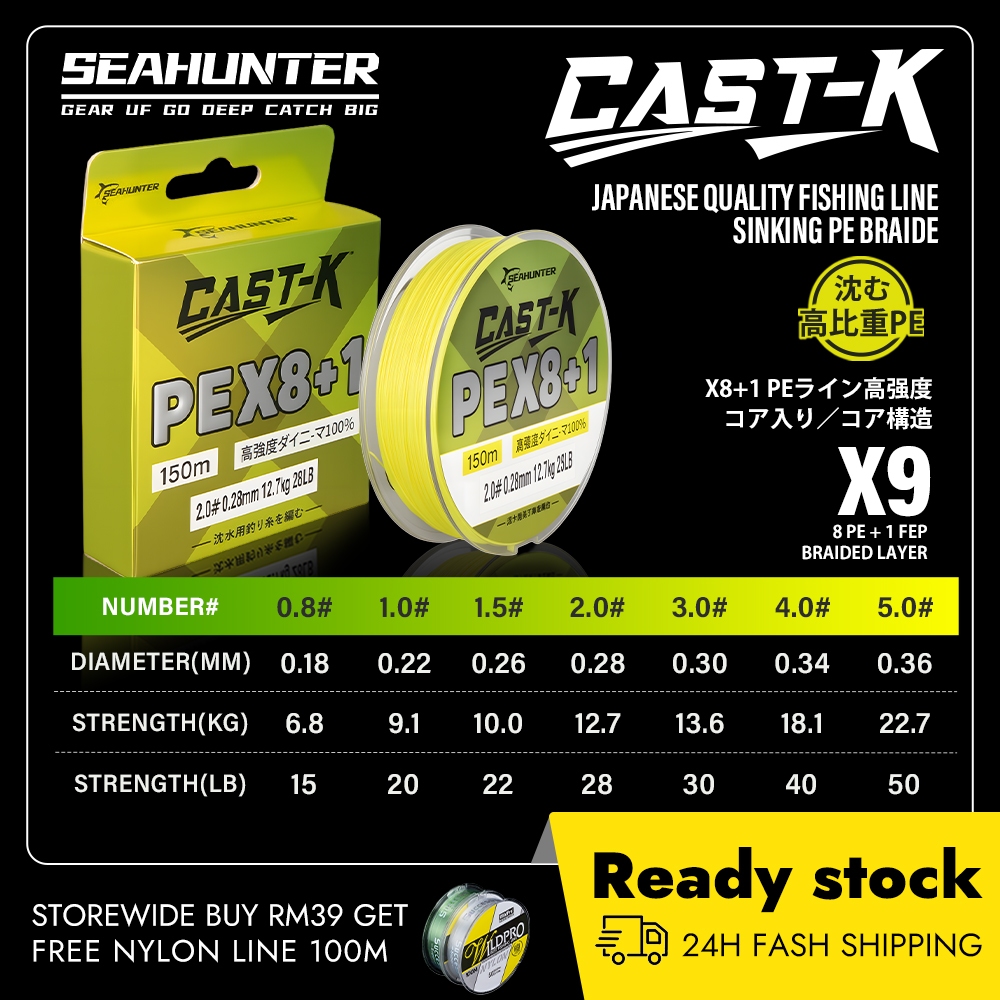SEAHUNTER Cast-King PE X8+1 150M Fishing Line,PE 8+1 Braided ...