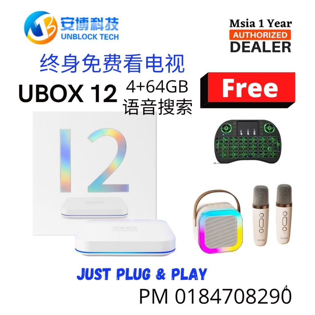 Unblock Tech Ubox 12 4+64G Malaysia Warranty | Shopee Malaysia